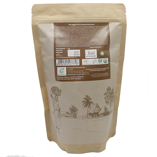 Organic Urad Split Washed 1KG – Gourmetgarh.in